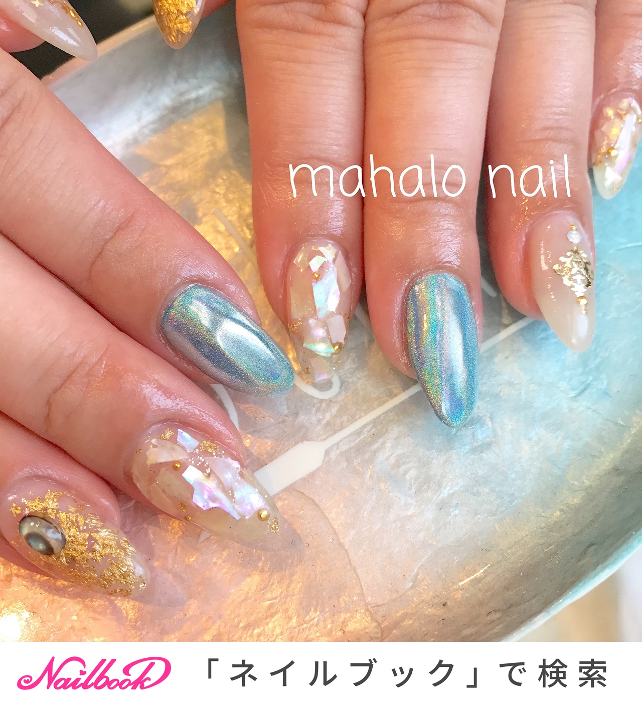 オールシーズン/旅行/リゾート/パーティー/ハンド - #mahalo_nailのネイルデザイン[No.2491104]｜ネイルブック