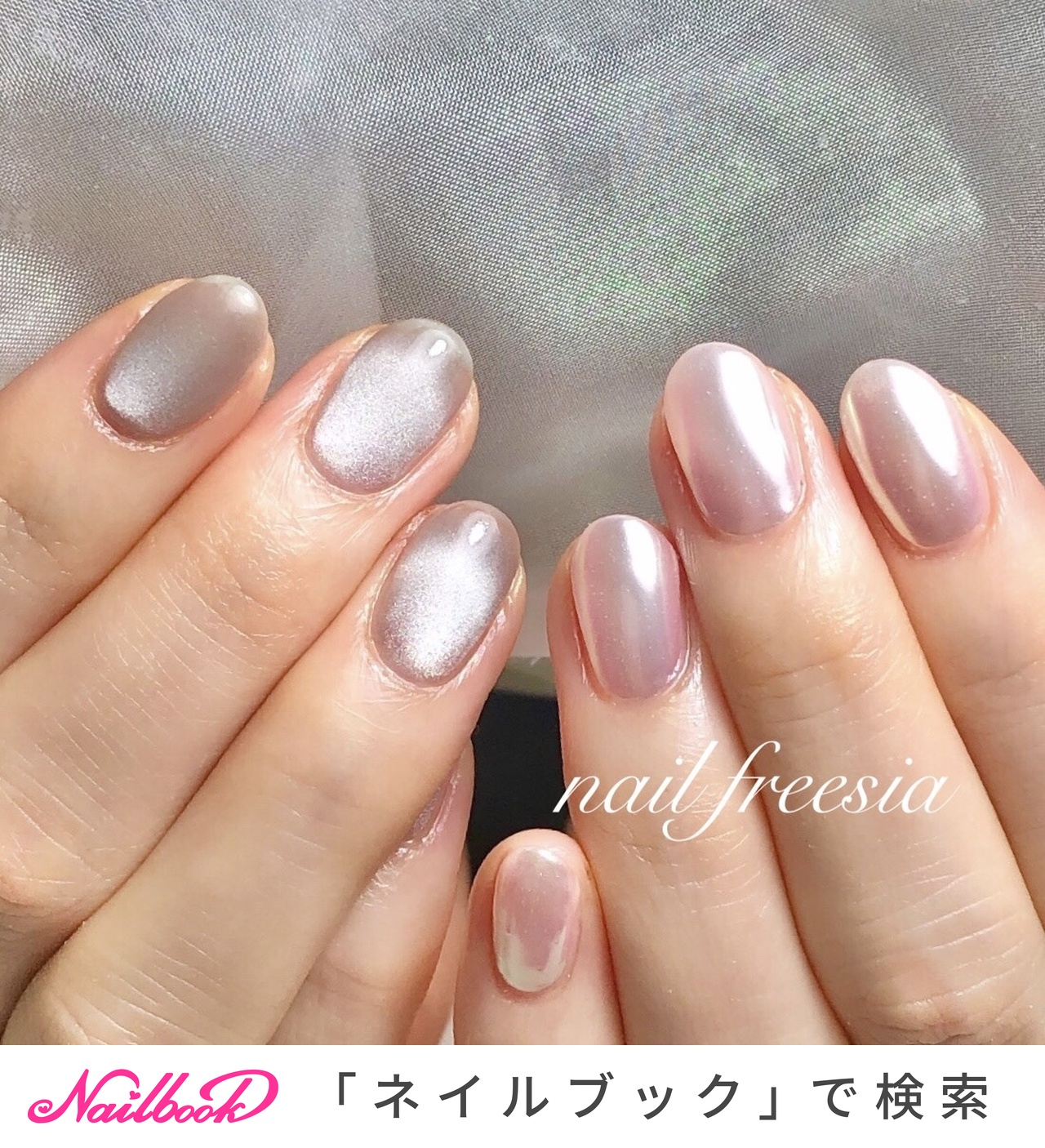 ハンド/マグネット/ミラー/ピンク/シルバー - nail freesia ネイルフリージアのネイルデザイン[No.9042732]｜ネイルブック