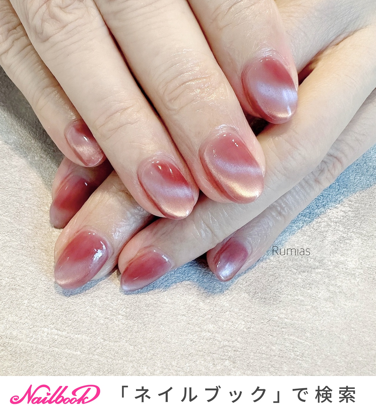 オールシーズン/パーティー/デート/女子会/ハンド - Rumiasのネイルデザイン[No.9042763]｜ネイルブック