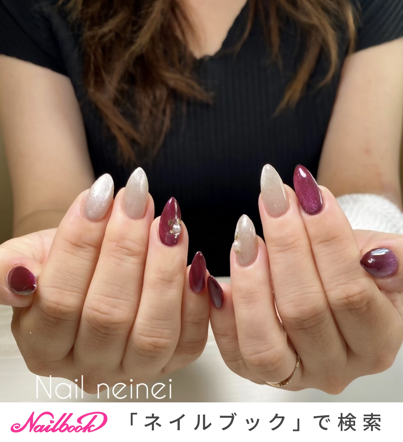 秋/冬/旅行/オフィス/ハンド - Nail neineiのネイルデザイン[No.9056273]｜ネイルブック