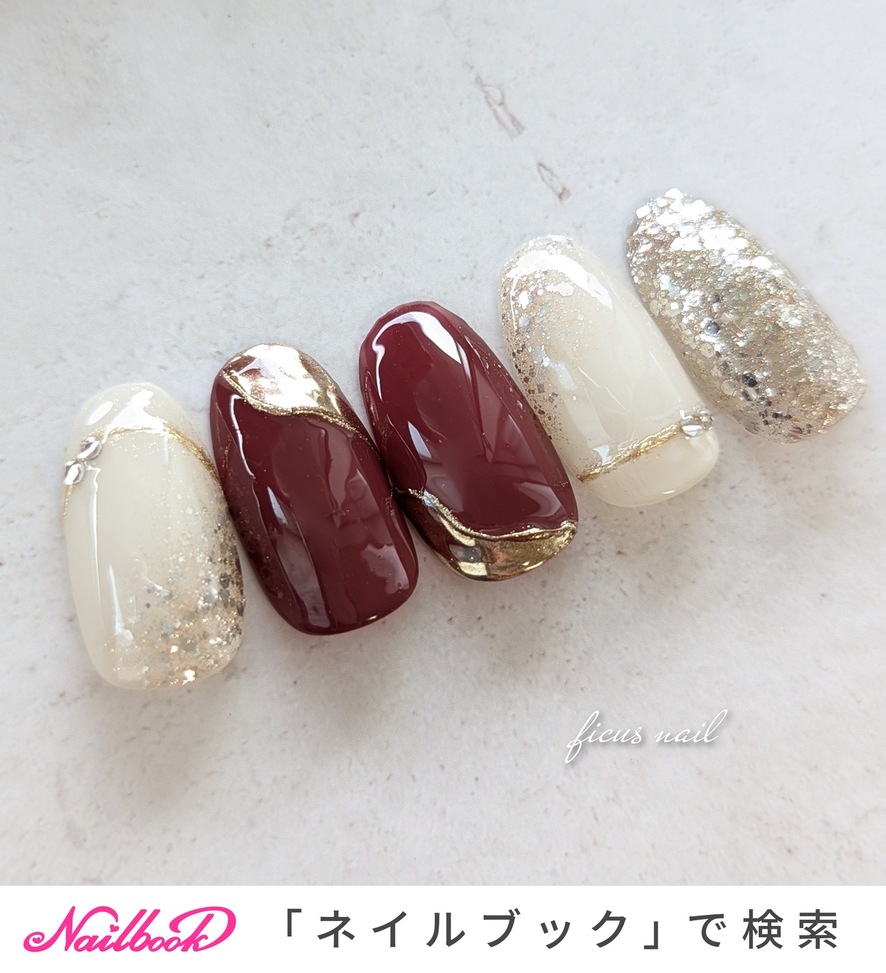 手が綺麗に見えるネイル/秋/冬/お正月/ハンド - ficus nail/大人の美爪専門店のネイルデザイン[No.9059865]｜ネイルブック