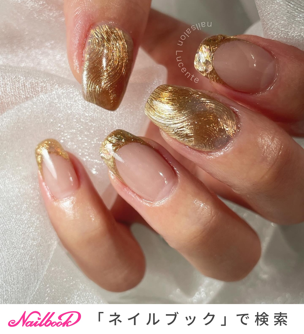 オフィス/ブライダル/ハンド/シンプル/フレンチ - Lucente 南鳩ヶ谷 - private nail salon -のネイルデザイン[No.9072448]｜ネイルブック
