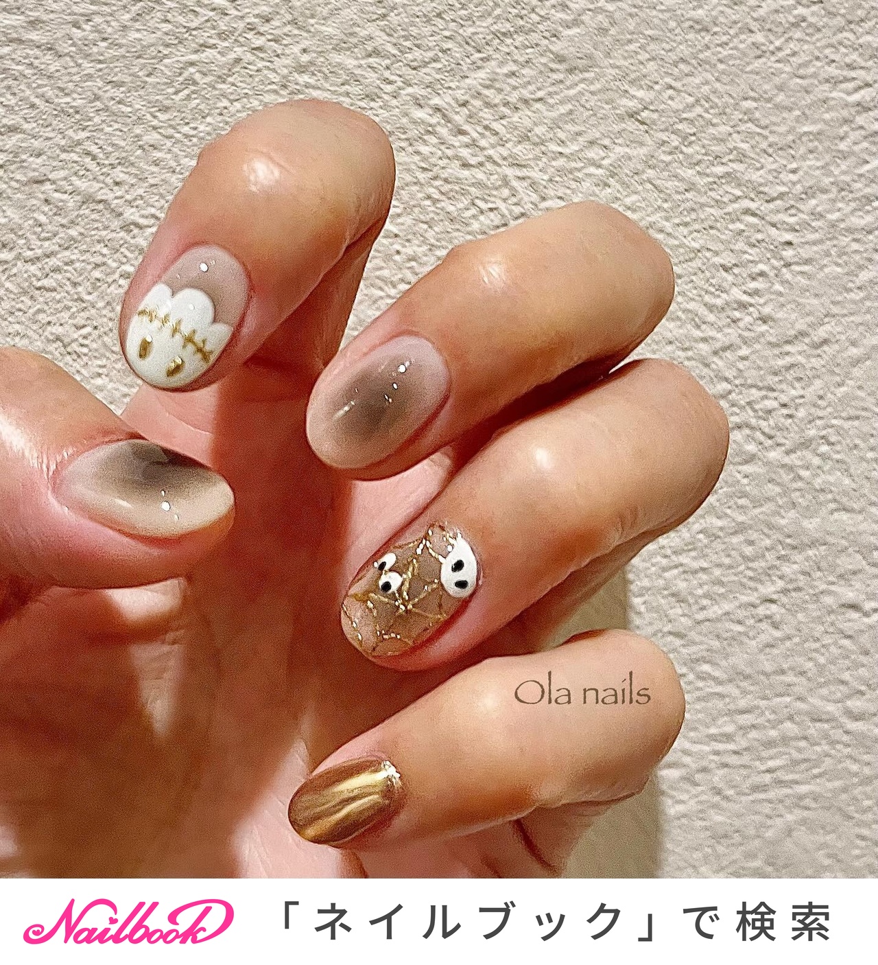 ハロウィン/大人 - Ola nailsのネイルデザイン[No.9076969]｜ネイルブック