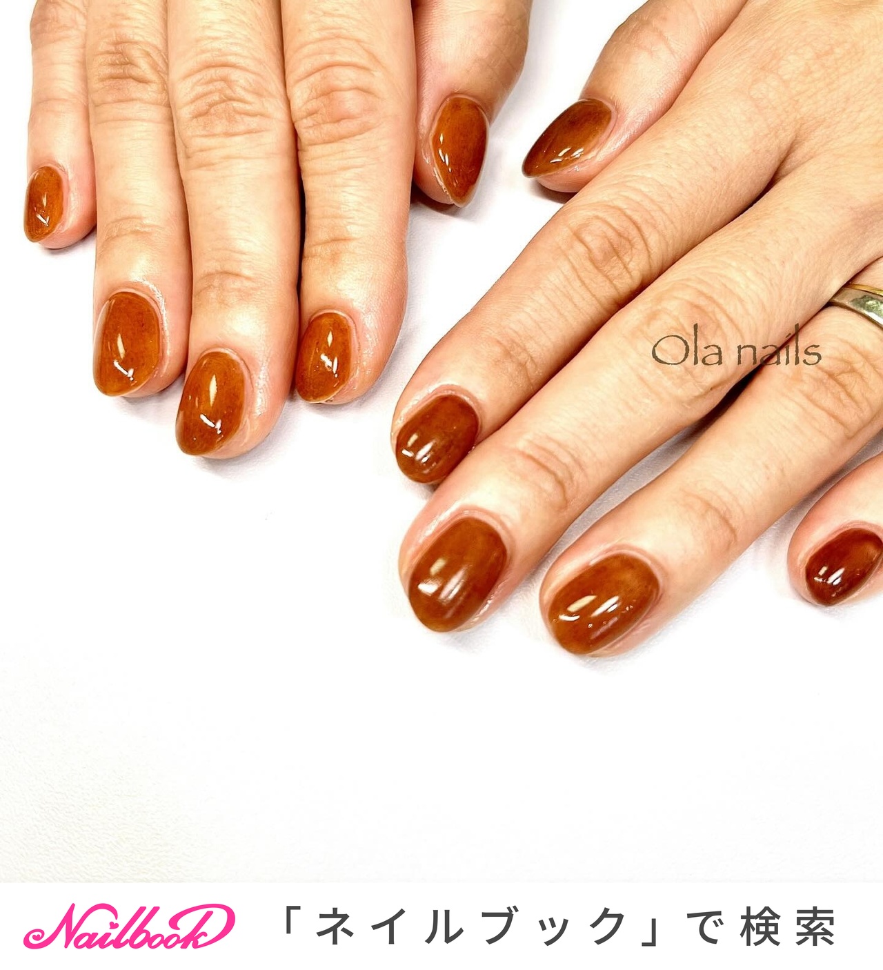秋/大人 - Ola nailsのネイルデザイン[No.9100569]｜ネイルブック