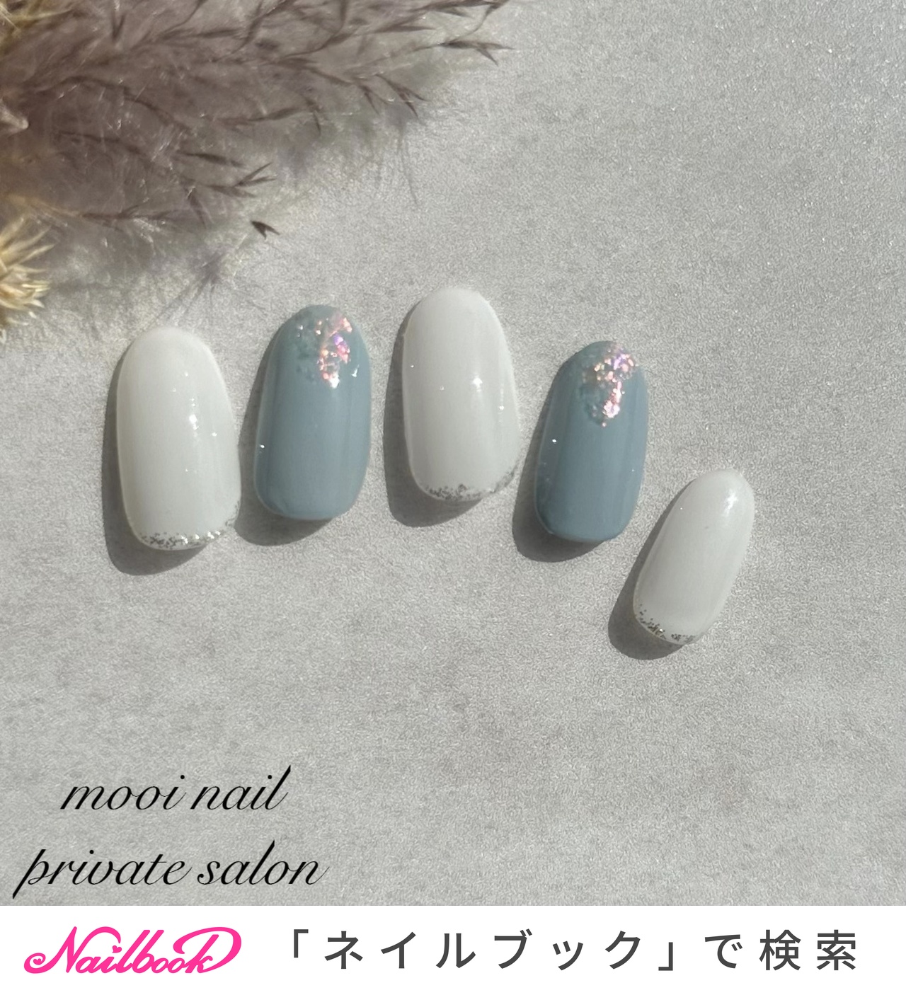 夏/秋/冬/オールシーズン/ハンド - mooi nailのネイルデザイン[No.9109156]｜ネイルブック