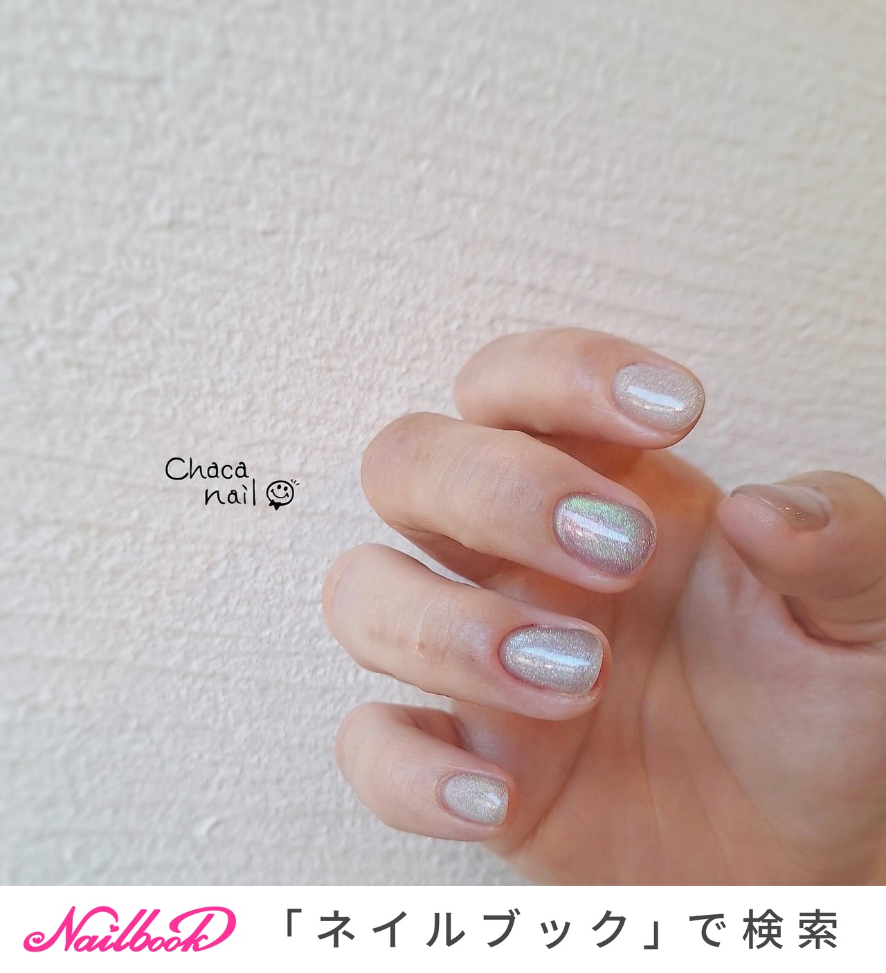 ハンド/マグネット - Chaca nail チャカネイルのネイルデザイン[No.9138437]｜ネイルブック