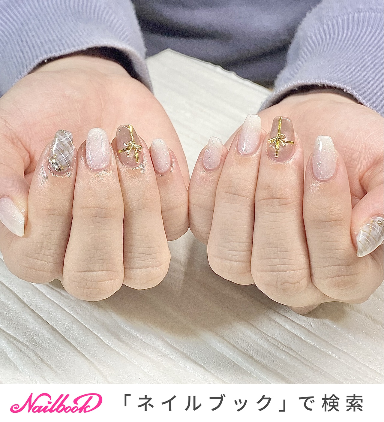 冬/バレンタイン/クリスマス/デート/ハンド - nail salon Lamer（ラメール）のネイルデザイン[No.9168567]｜ネイルブック