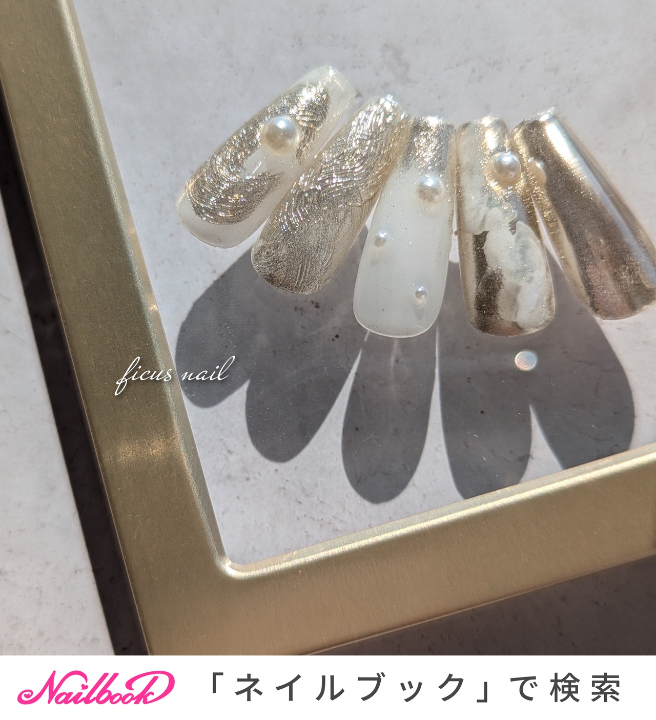 オールシーズン/お正月/成人式/ブライダル/ハンド - ficus nail/大人の美爪専門店のネイルデザイン[No.9170452]｜ネイルブック