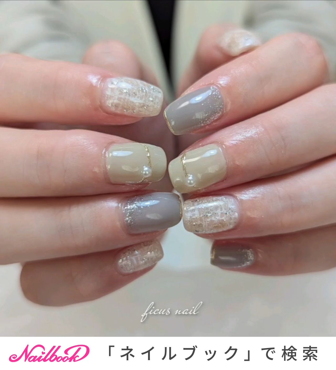 冬/クリスマス/オフィス/ハンド/シンプル - ficus nail【大人の美爪専門店】のネイルデザイン[No.9174588]｜ネイルブック