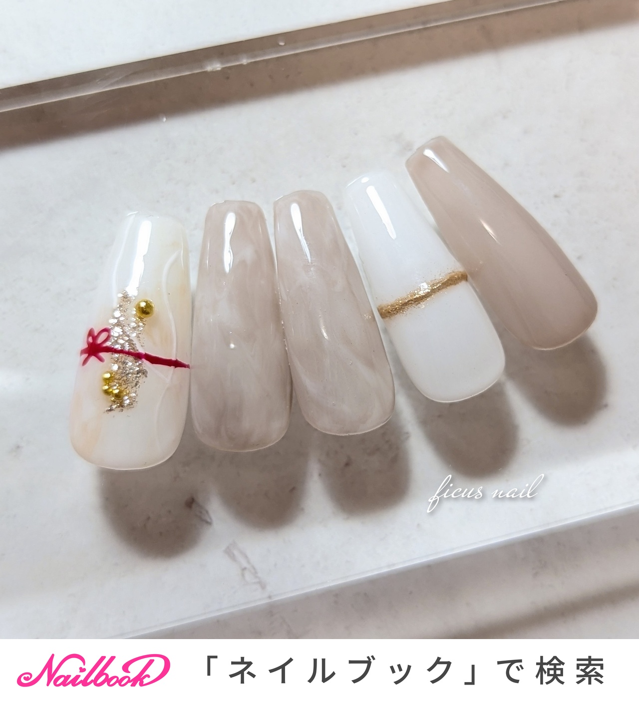 お正月/ハンド/シンプル/ニュアンス/マーブル - ficus nail/大人の美爪専門店のネイルデザイン[No.9190281]｜ネイルブック