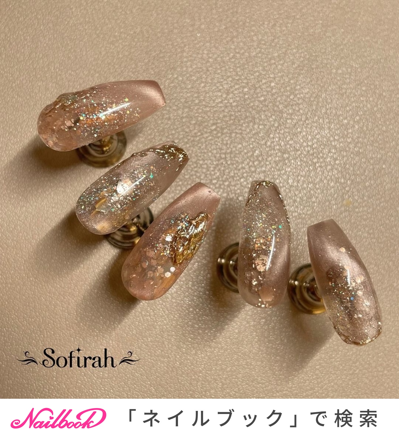 オールシーズン/オフィス/デート/ラメ/マグネット - Sofirah(ソフィラ)公式のネイルデザイン[No.9191962]｜ネイルブック