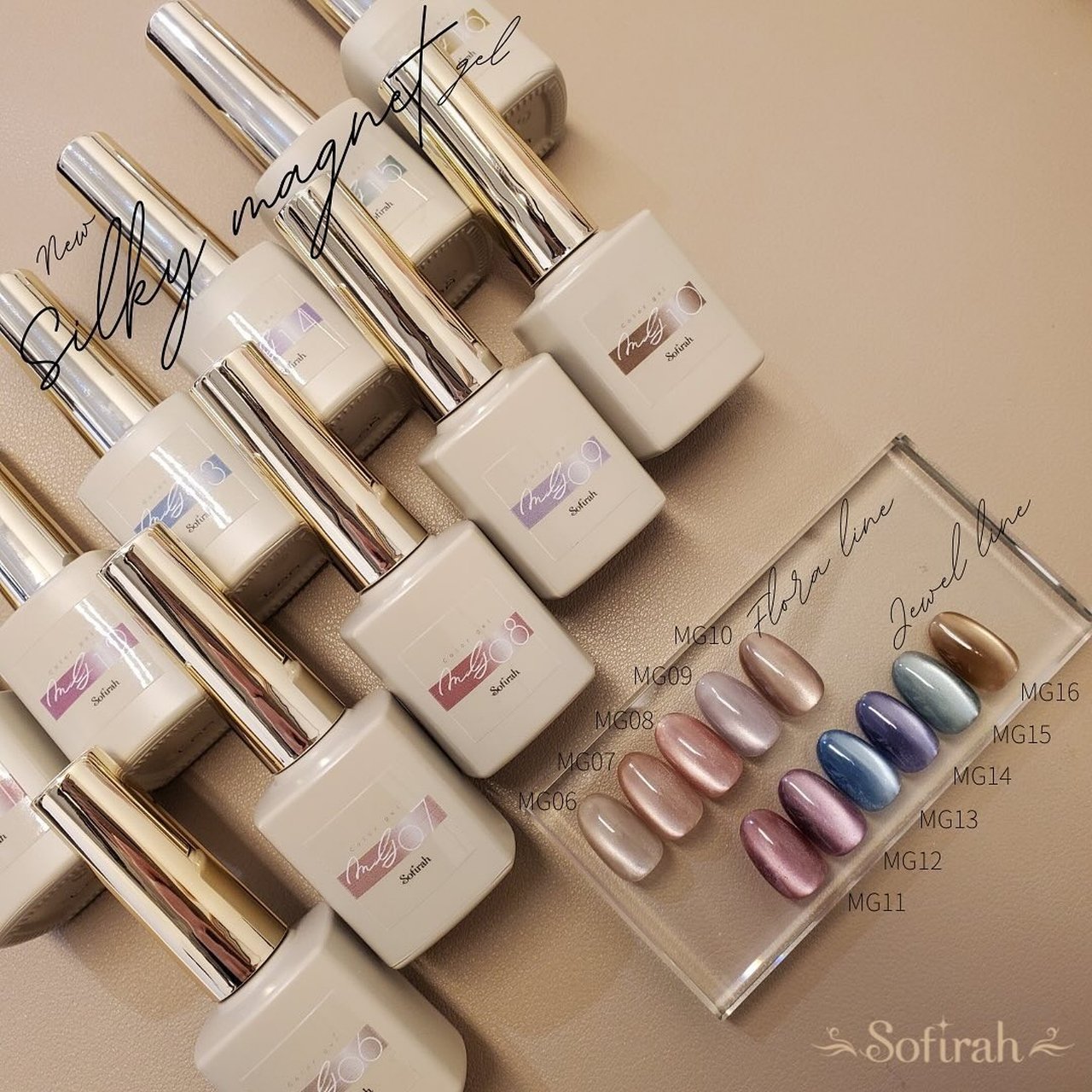 オールシーズン/オフィス/デート/ラメ/マグネット - Sofirah(ソフィラ)公式のネイルデザイン[No.9191962]｜ネイルブック