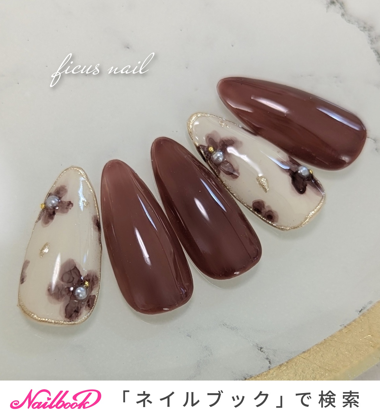 手が綺麗に見えるネイル/オールシーズン/成人式/オフィス/ハンド - ficus nail【大人シンプル専門店】のネイルデザイン[No ...