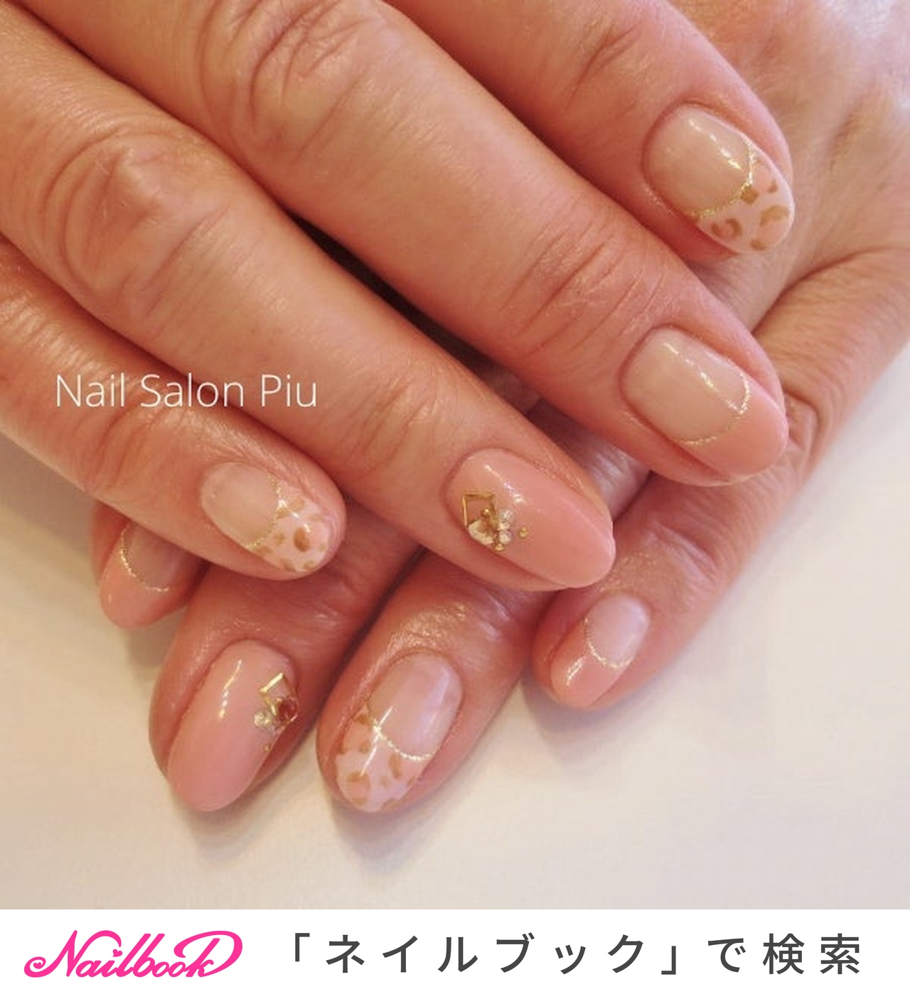 秋/冬/女子会/ハンド/フレンチ - Piuのネイルデザイン[No.9202208]｜ネイルブック