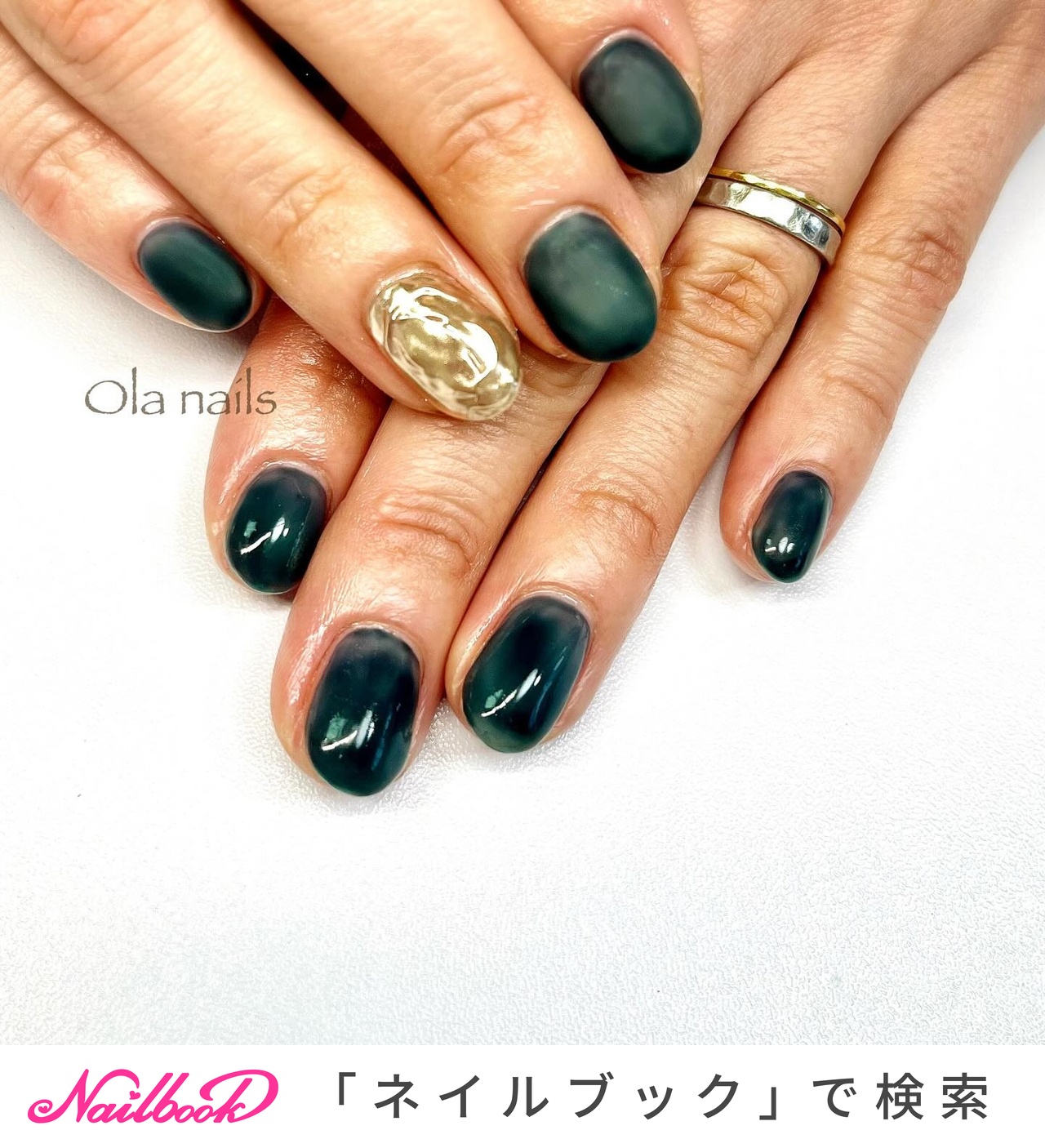 冬/大人/グリーン - Ola nailsのネイルデザイン[No.9205677]｜ネイルブック