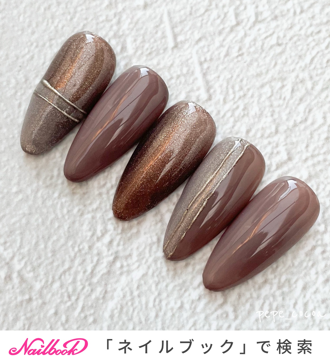 手が綺麗に見えるネイル/冬/バレンタイン/オフィス/ハンド - ペペココア pepe_cocoaのネイルデザイン[No.9217950]｜ネイルブック