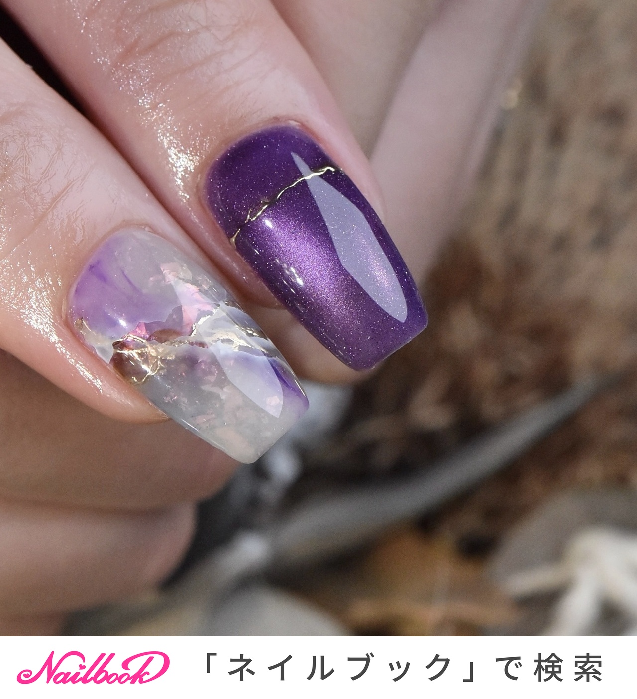 Re:nailのネイルデザイン[No.9229131]｜ネイルブック