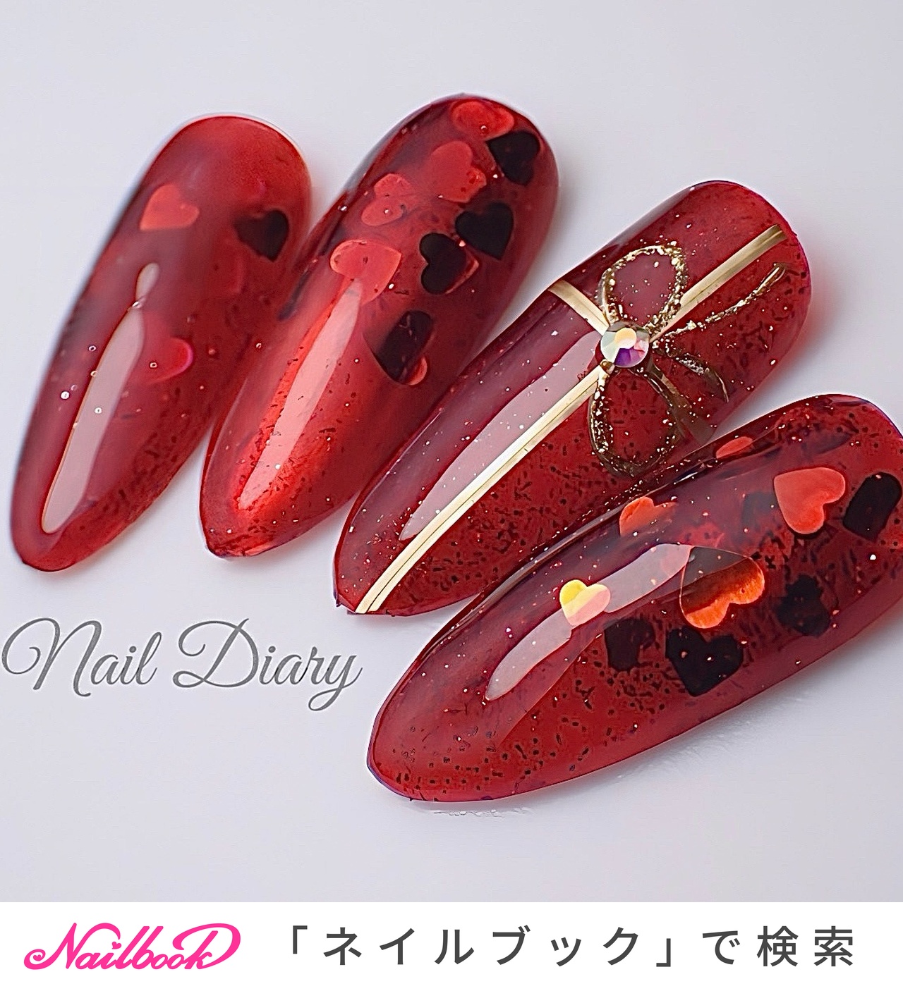 Nail Diary【ネイル ダイアリー】のネイルデザイン[No.9240834]｜ネイルブック