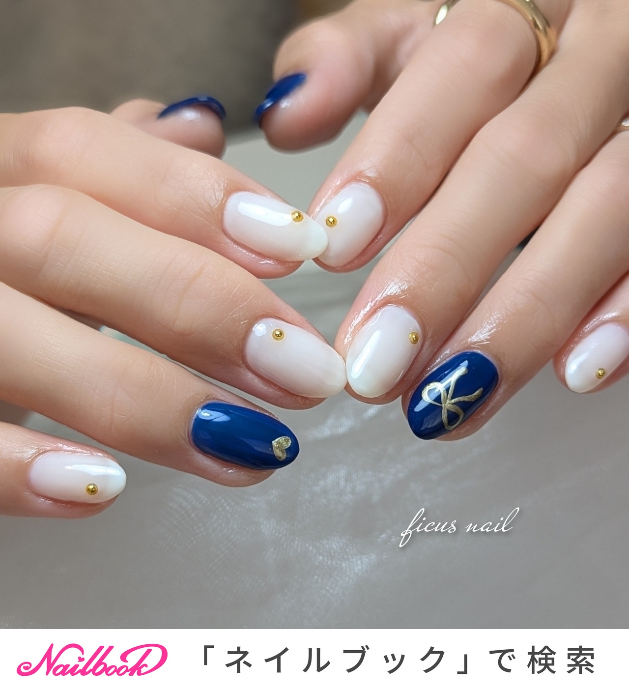 手が綺麗に見えるネイル/オールシーズン/バレンタイン/オフィス/ハンド - ficus nail【大人ネイル専門】のネイルデザイン[No ...