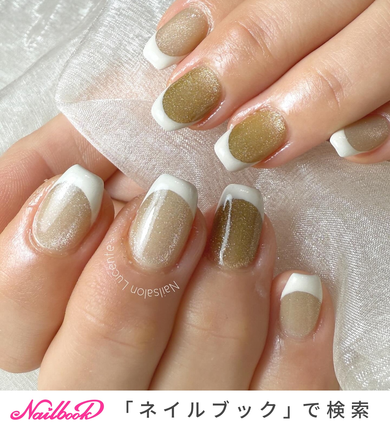 手が綺麗に見えるネイル/オフィス/ブライダル/ハンド/シンプル - Lucente 南鳩ヶ谷 - private nail salon -のネイルデザイン[No.9255082]｜ネイルブック