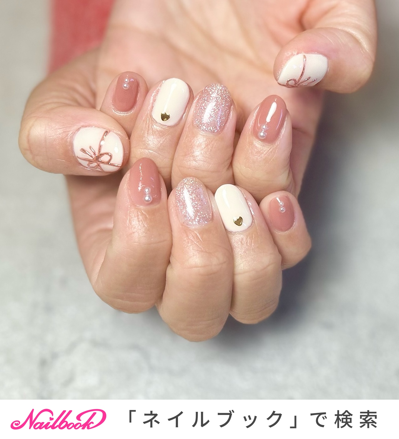 冬/バレンタイン/ジェルネイル - chelishのネイルデザイン[No.9262809]｜ネイルブック