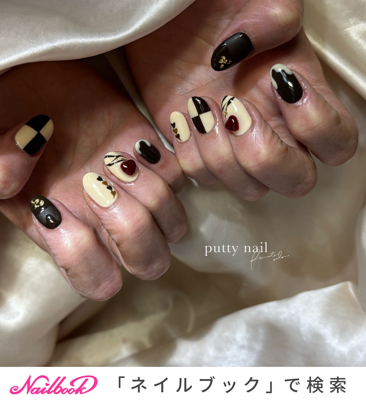 putty nailのネイルデザイン[No.9273483]｜ネイルブック