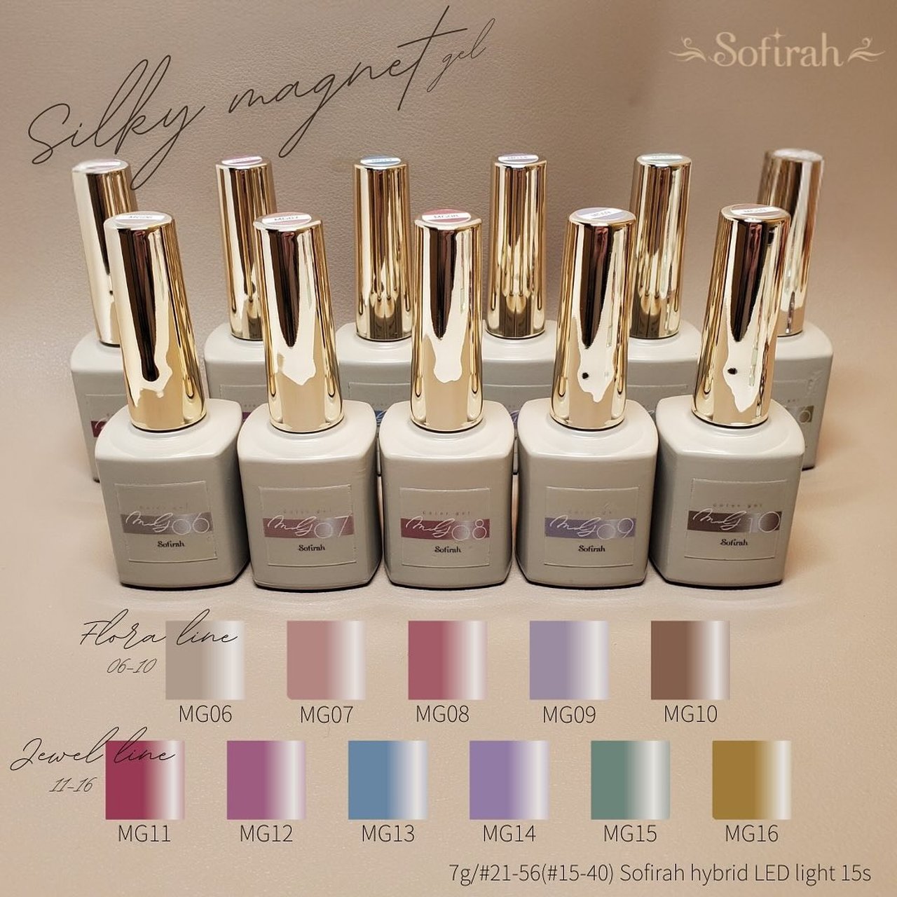 オールシーズン/ハンド/ワンカラー/マグネット/大人 - Sofirah(ソフィラ)公式のネイルデザイン[No.9277378]｜ネイルブック