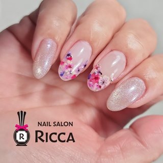 Nailbook store
