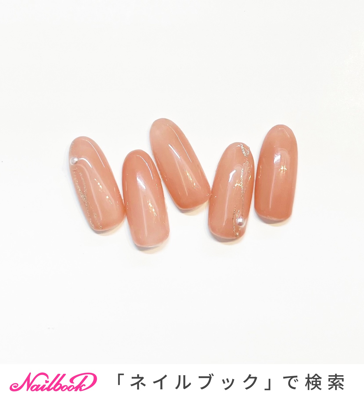 手が綺麗に見えるネイル/オールシーズン/オフィス/デート/ハンド - Orb nailのネイルデザイン[No.9298842]｜ネイルブック