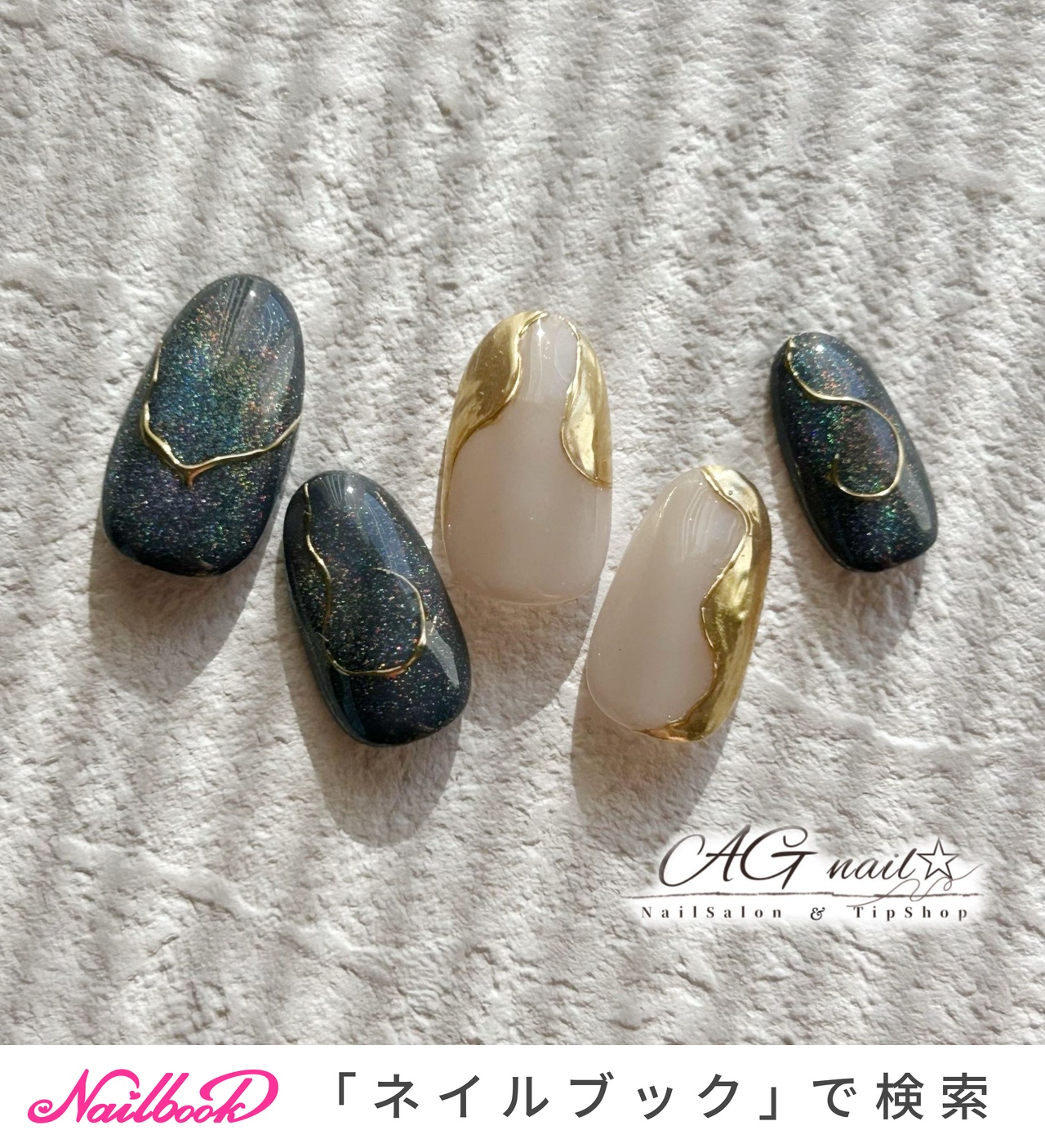 手が綺麗に見えるネイル/オールシーズン/成人式/ブライダル/ハンド - AGnailのネイルデザイン[No.9315125]｜ネイルブック
