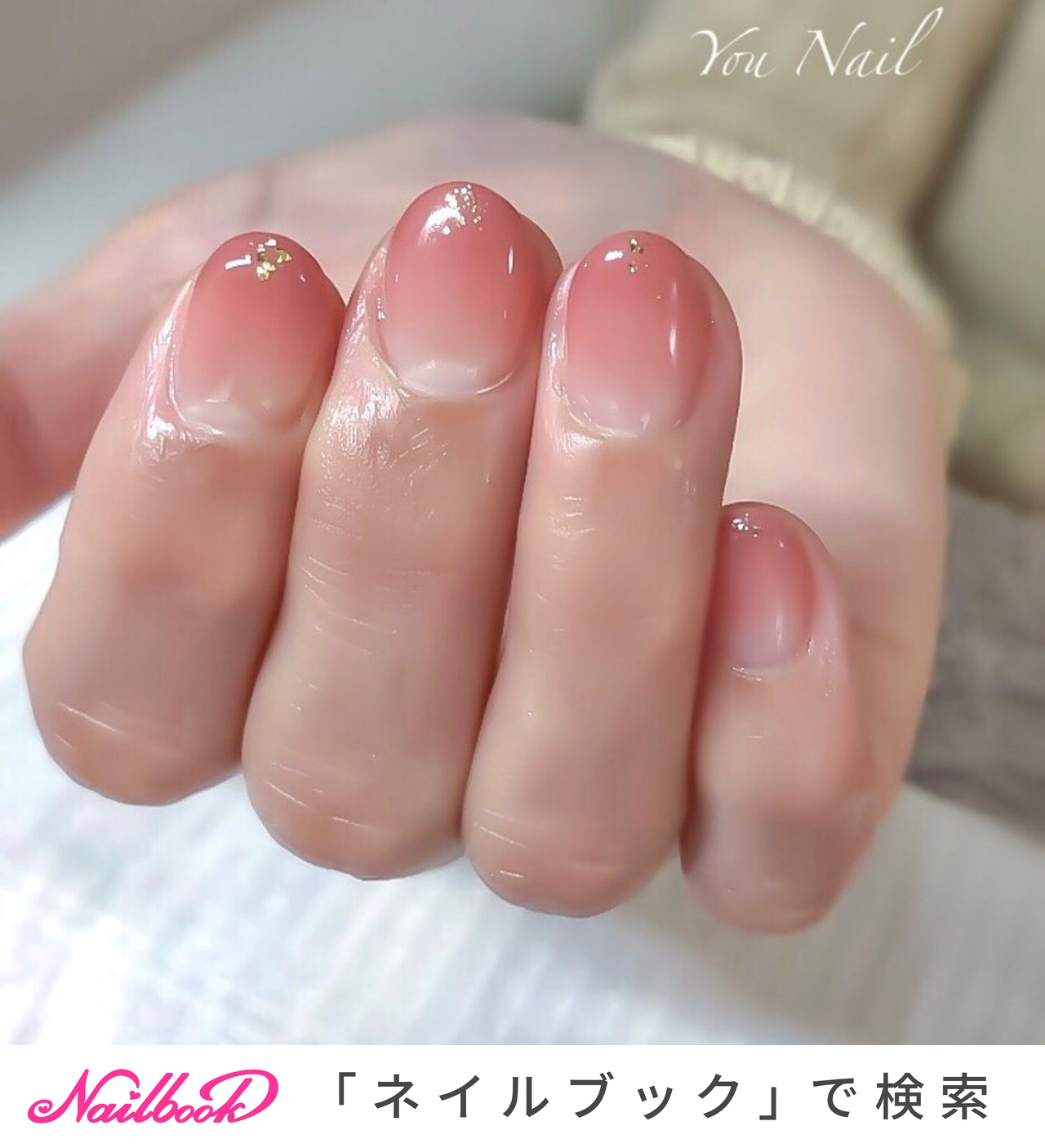 春/ハンド/大人/クリア/レッド - younail.yukiのネイルデザイン[No.9340220]｜ネイルブック