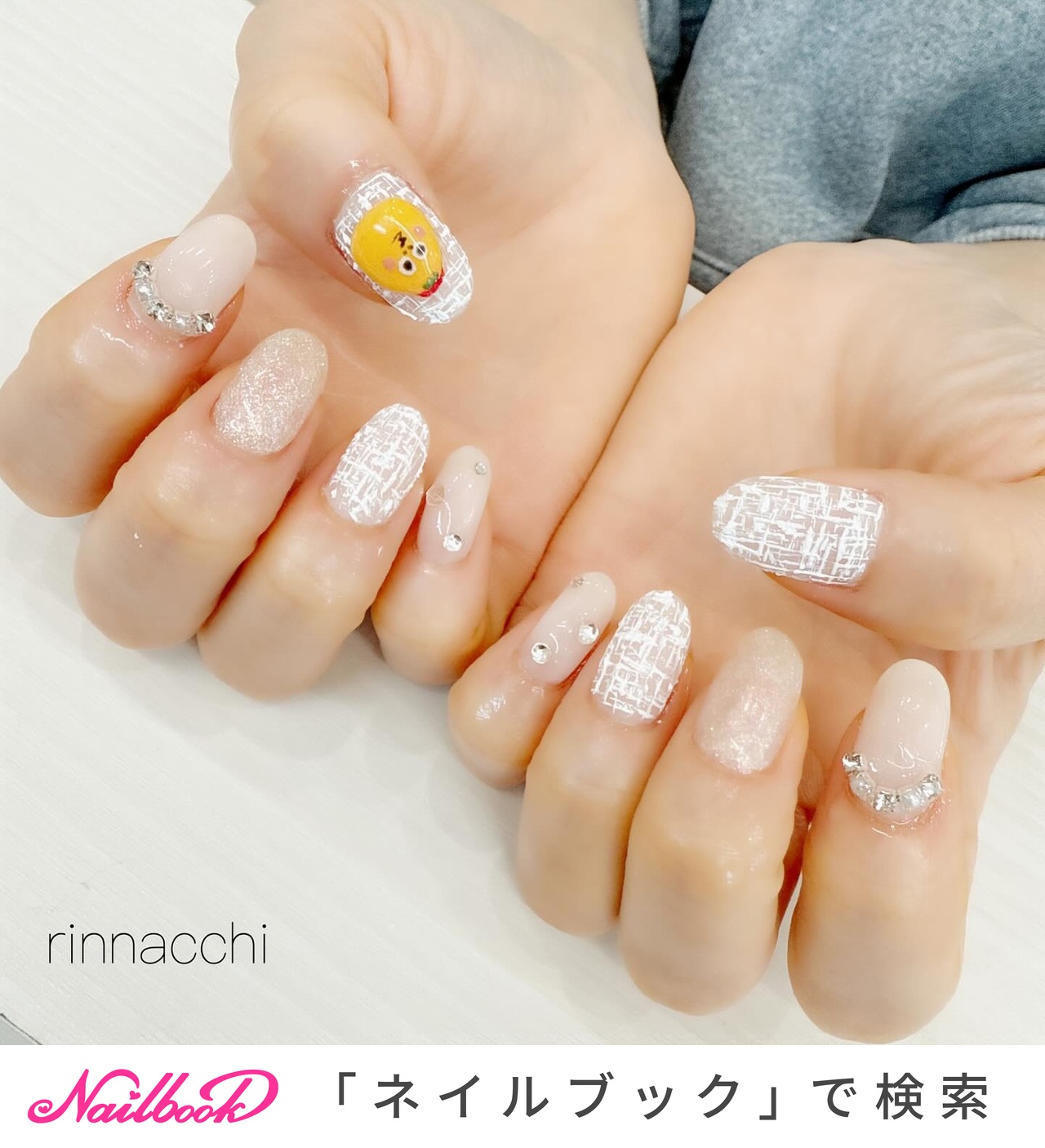 ツイード - rinnacchiのネイルデザイン[No.9355741]｜ネイルブック