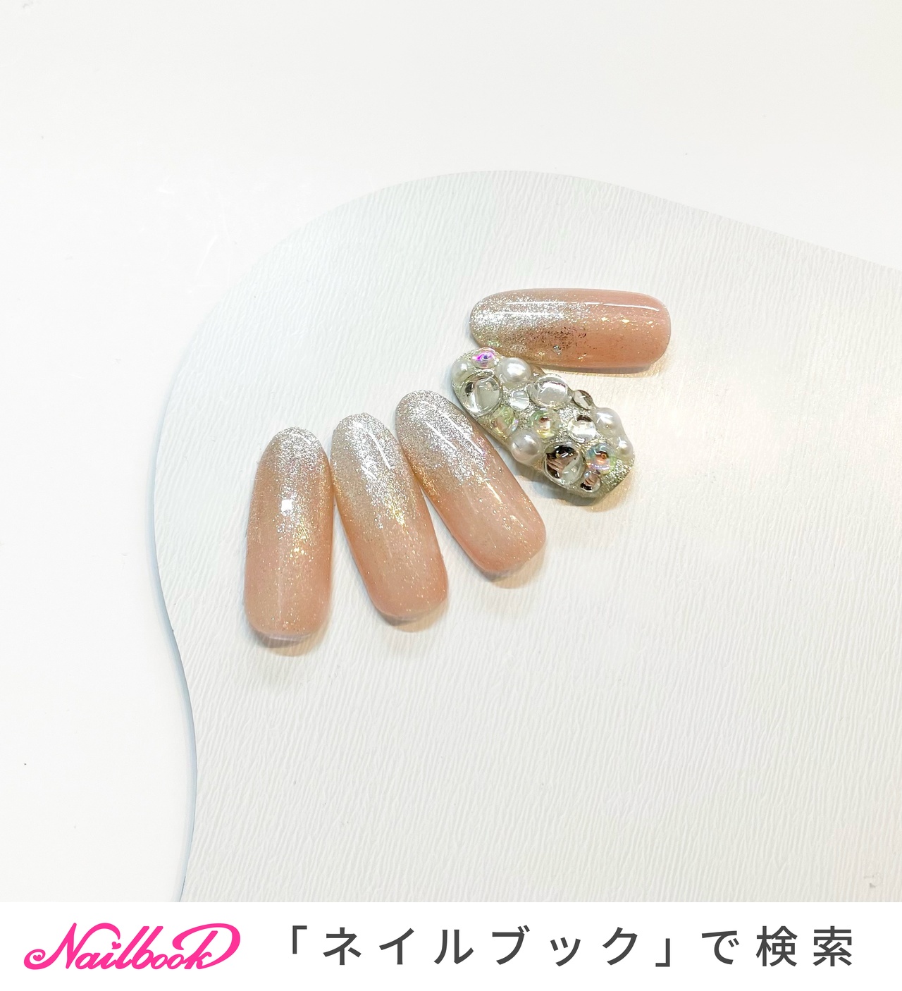 手が綺麗に見えるネイル/春/オールシーズン/ブライダル - Orb nailのネイルデザイン[No.9362005]｜ネイルブック