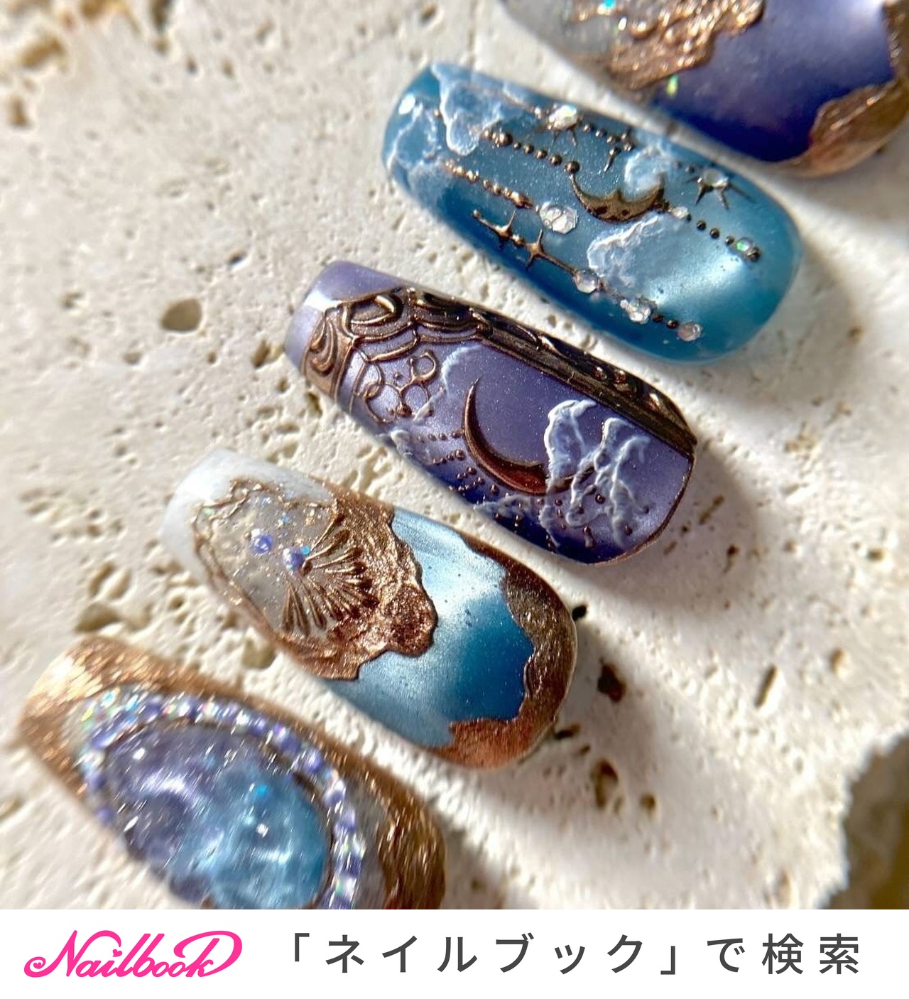 オールシーズン/ハンド/ギャラクシー/大人/ちゅるん - Sofirah(ソフィラ)公式のネイルデザイン[No.9365882]｜ネイルブック