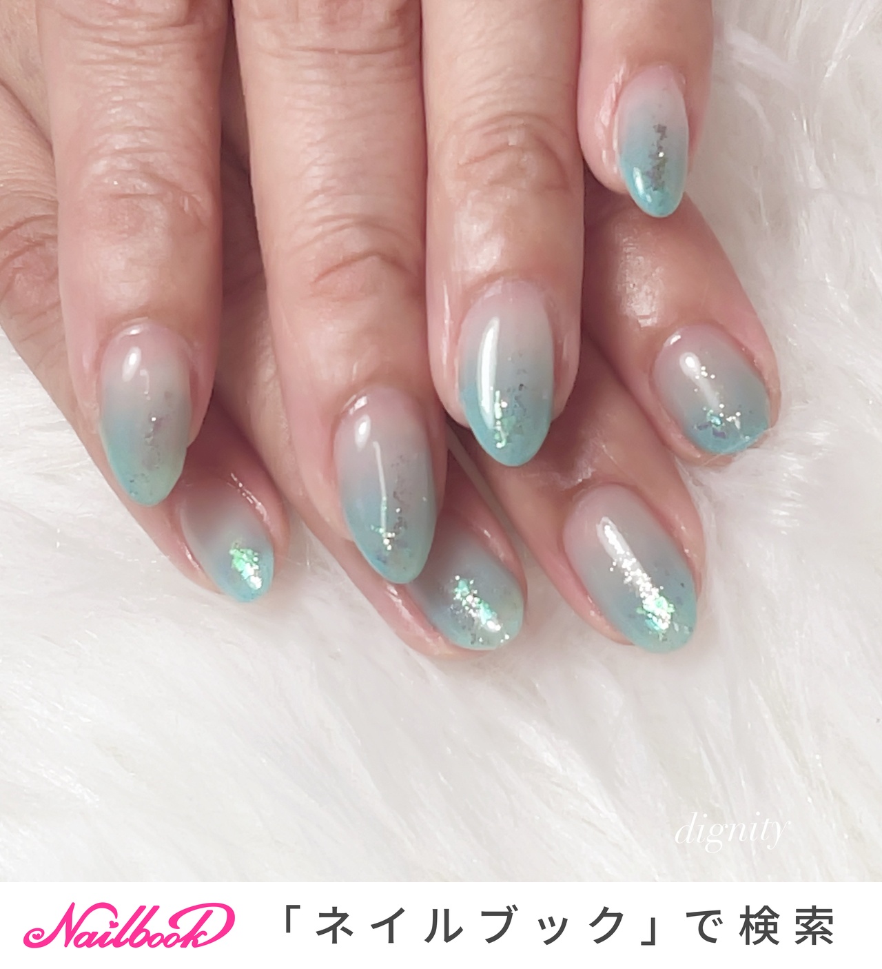 [ダメージレスネイル] Dignity(兵庫県高砂市)のネイルデザイン[No.9369117]｜ネイルブック