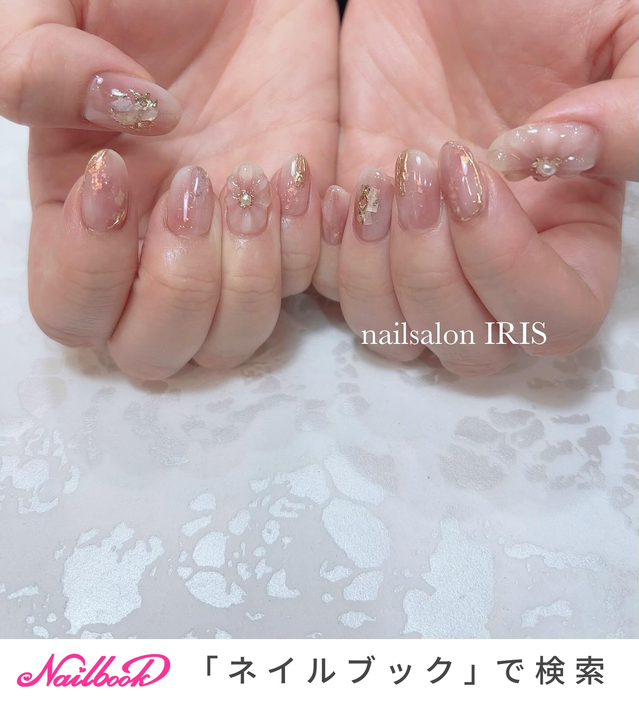 春/秋/オフィス/ニュアンス/ミラー - ネイルサロン アイリスのネイルデザイン[No.9382509]｜ネイルブック