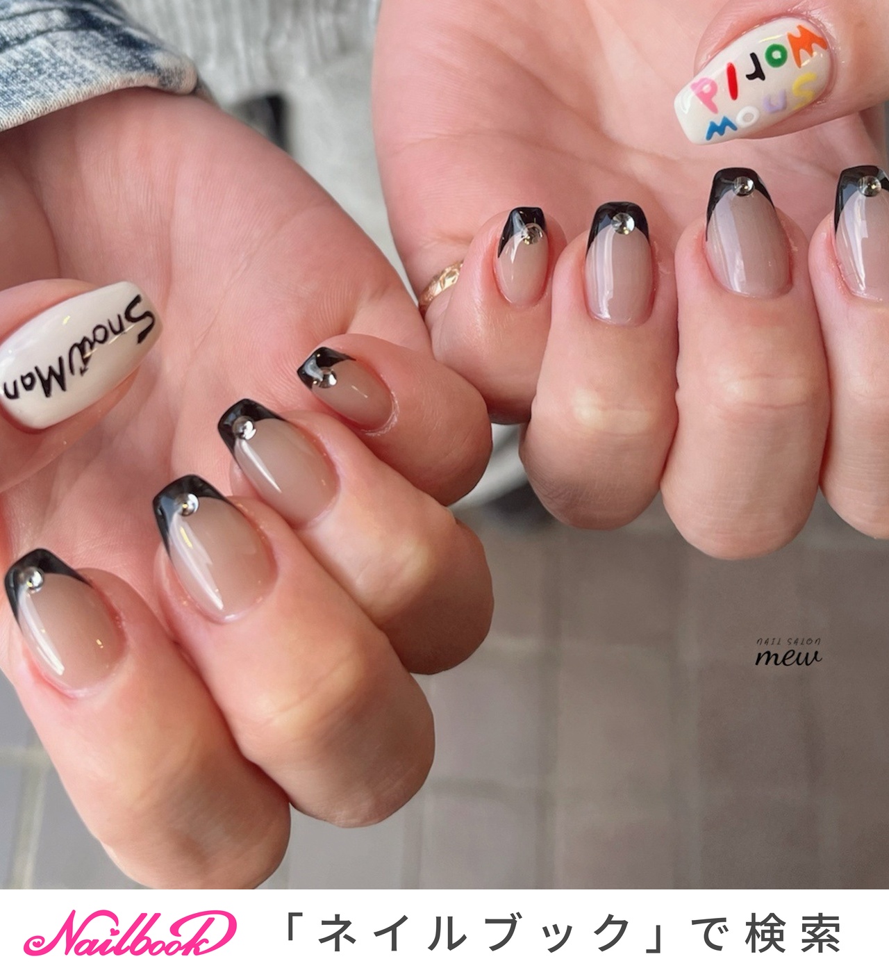 Nail salon mewのネイルデザイン[No.9384375]｜ネイルブック