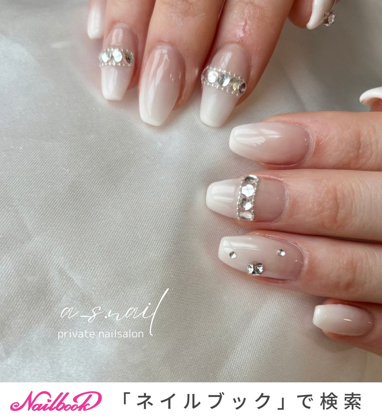 手が綺麗に見えるネイル/オールシーズン/パーティー/デート/ハンド - a_s.nail ( ｱｰｽﾈｲﾙ )のネイルデザイン[No.9424844]｜ネイルブック