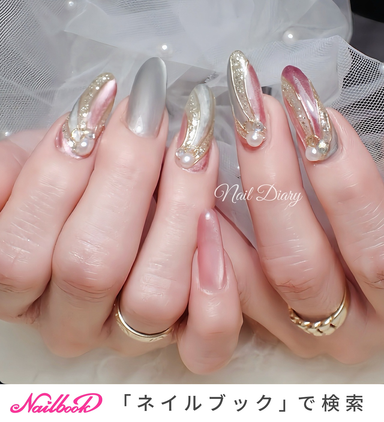 Nail Diary【ネイル ダイアリー】のネイルデザイン[No.9450127]｜ネイルブック