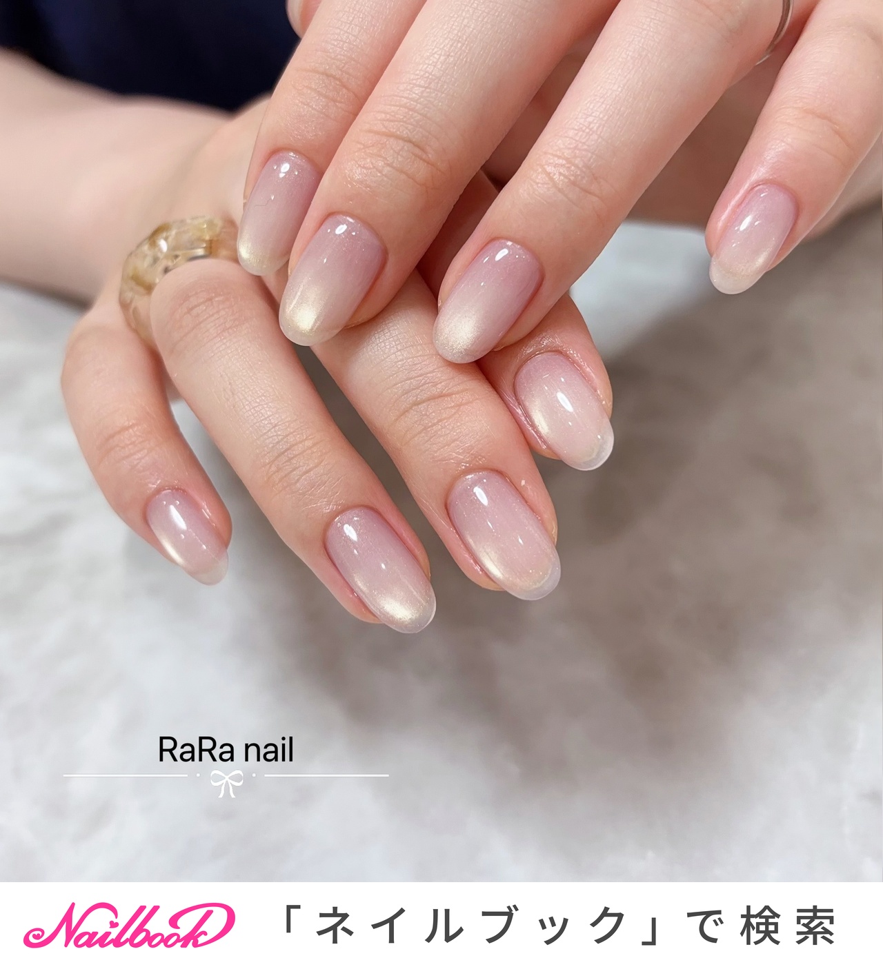 手が綺麗に見えるネイル/夏/ハンド/マグネット/ちゅるん - RaRa Nailのネイルデザイン[No.9482564]｜ネイルブック