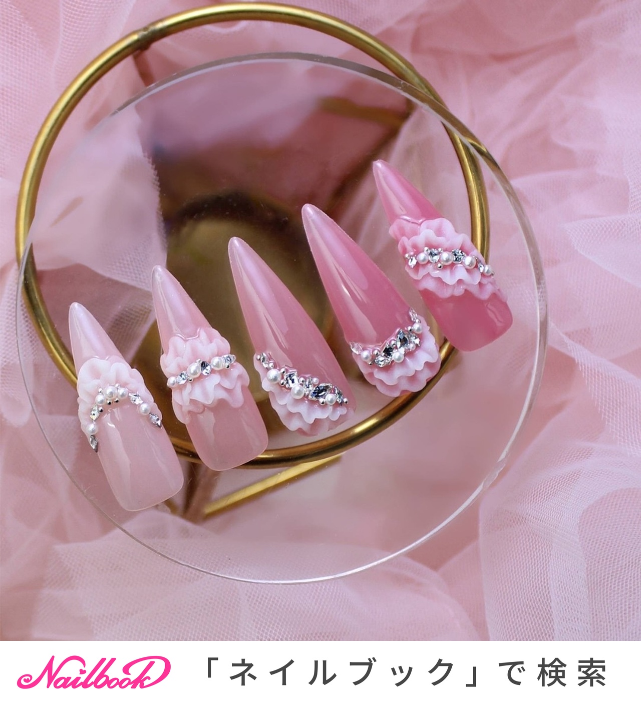 手が綺麗に見えるネイル/オールシーズン/オフィス/デート/ハンド - Sofirah(ソフィラ)公式のネイルデザイン[No.9483054]｜ネイルブック