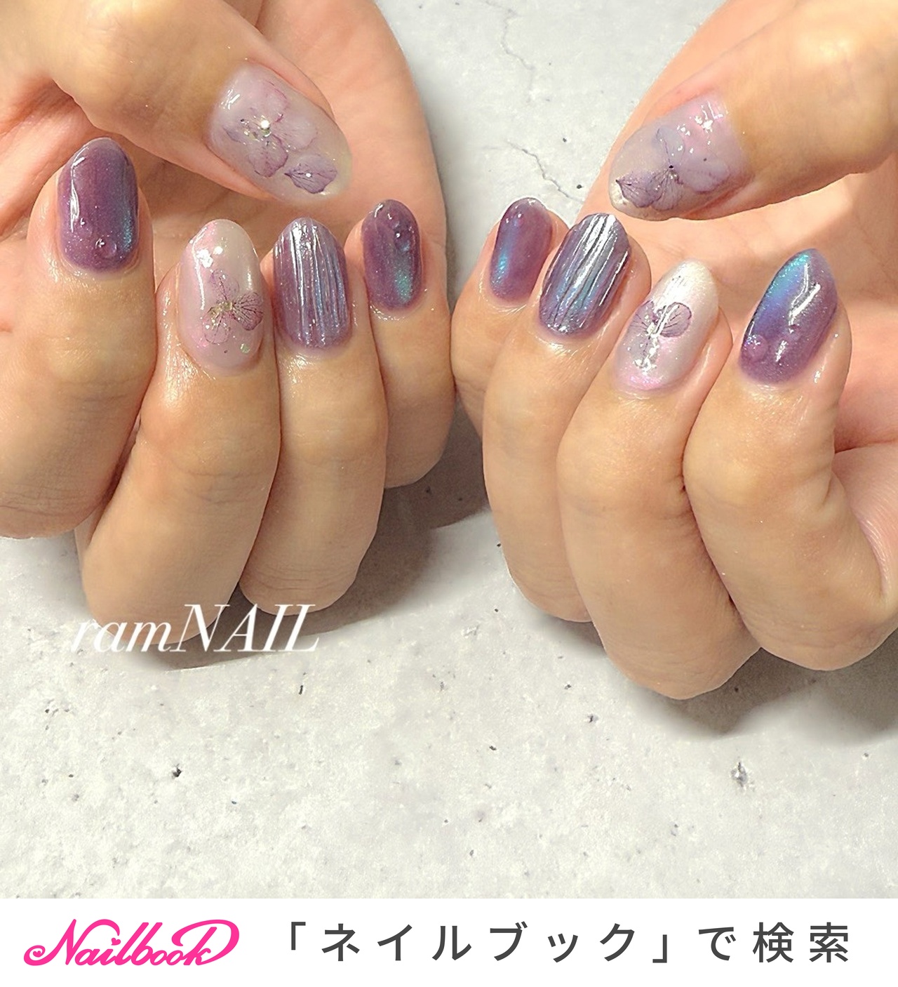 梅雨/ハンド/お客様 - ram NAILのネイルデザイン[No.9485755]｜ネイルブック