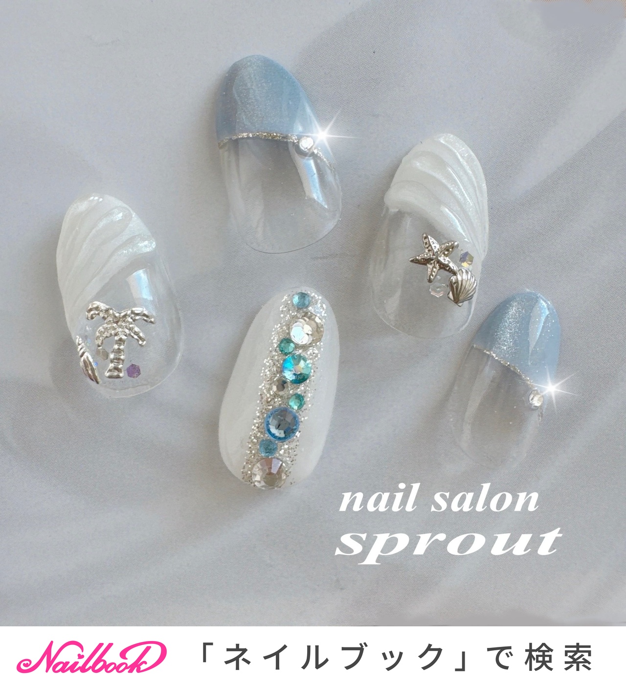 夏/ハンド/フレンチ/マグネット/ミディアム - nailsalon sprout ️池袋のネイルデザイン[No.9490509]｜ネイルブック