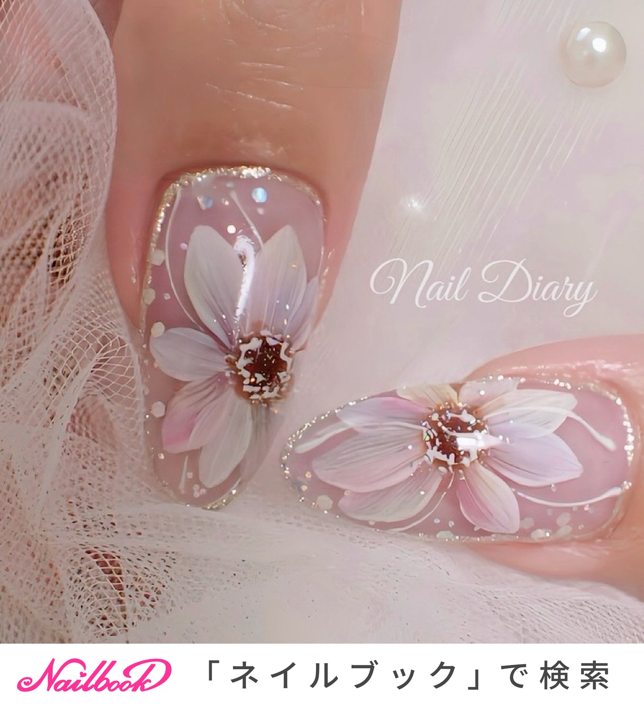Nail Diary【ネイル ダイアリー】のネイルデザイン[No.9501852]｜ネイルブック