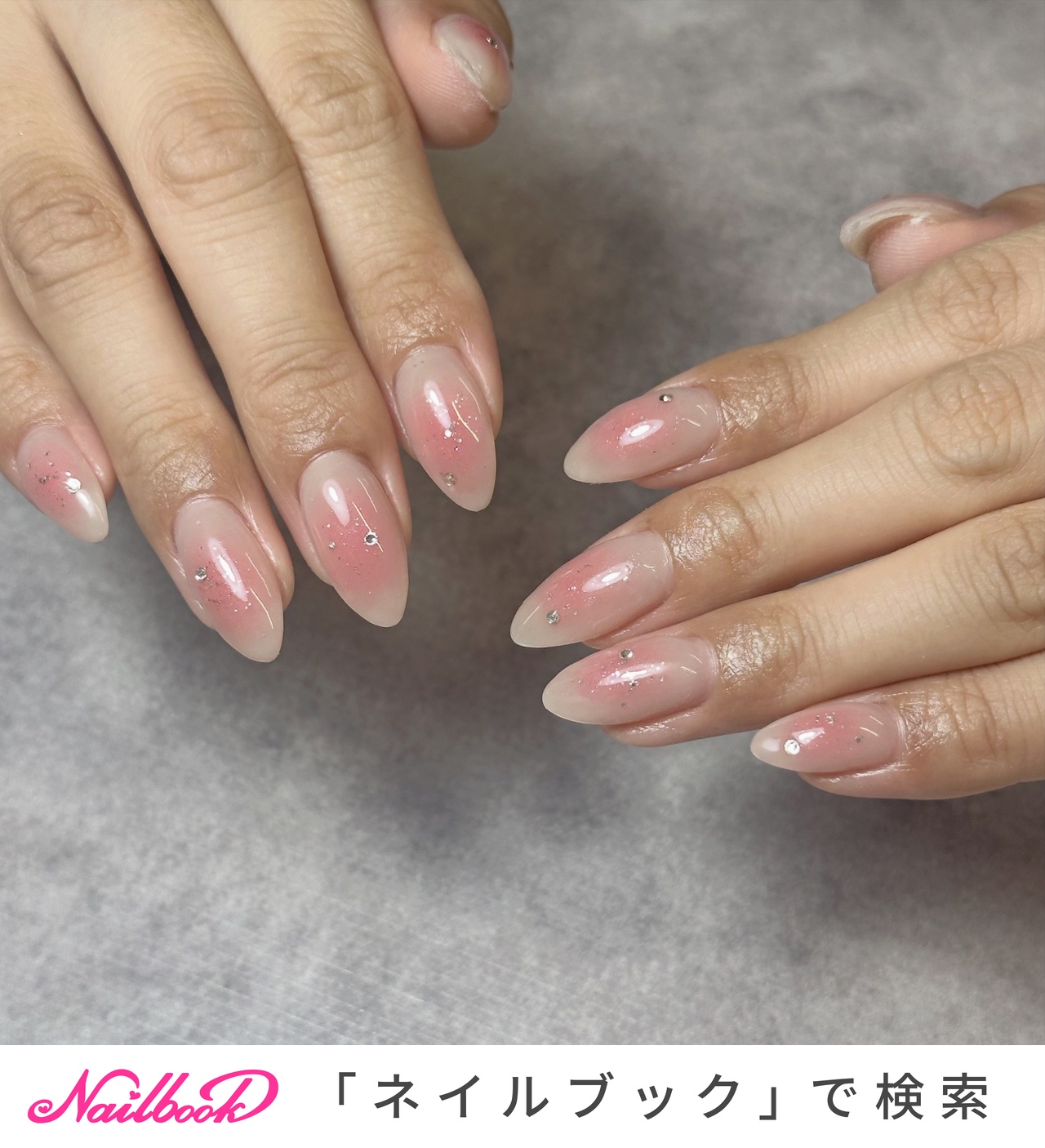 オールシーズン/デート/女子会/ハンド/チーク - nailsalon Ange(アンジュ)のネイルデザイン[No.9510206]｜ネイルブック