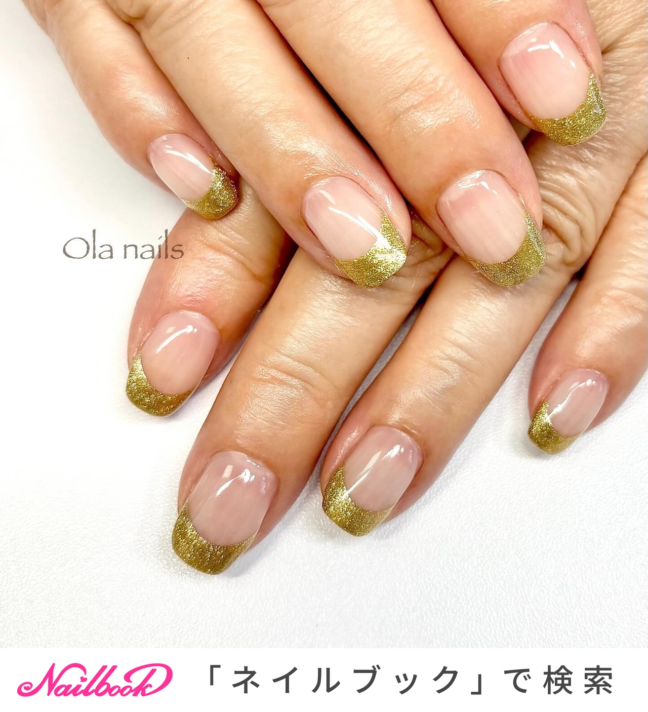 フレンチ/大人 - Ola nailsのネイルデザイン[No.9510586]｜ネイルブック