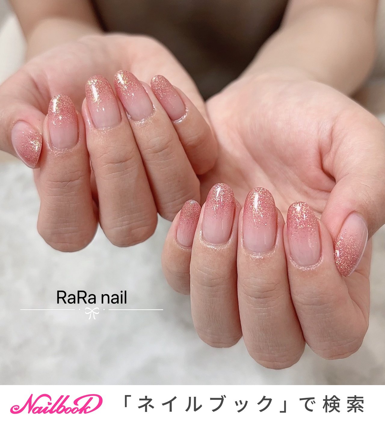 手が綺麗に見えるネイル/夏/ハンド/フラッシュ/グラデーション - RaRa Nailのネイルデザイン[No.9523363]｜ネイルブック