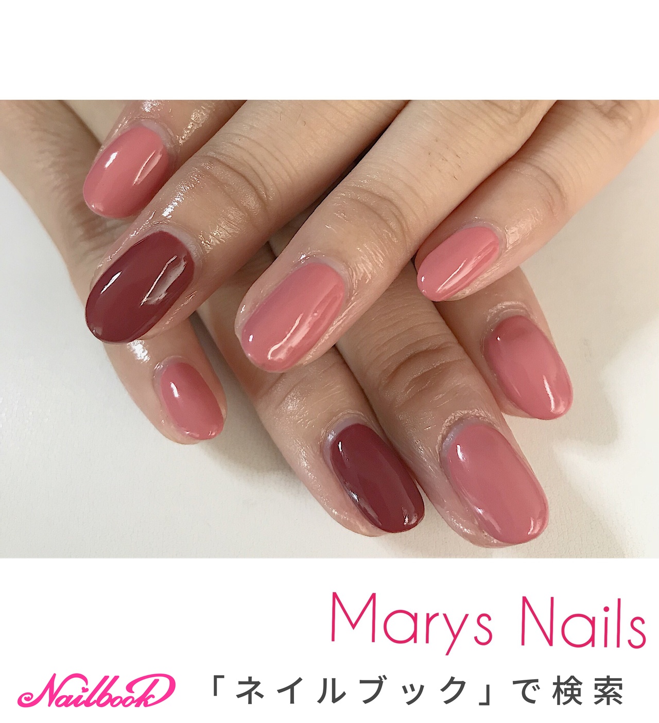 オールシーズン/デート/女子会/ハンド/シンプル - Marysのネイルデザイン[No.2731876]｜ネイルブック