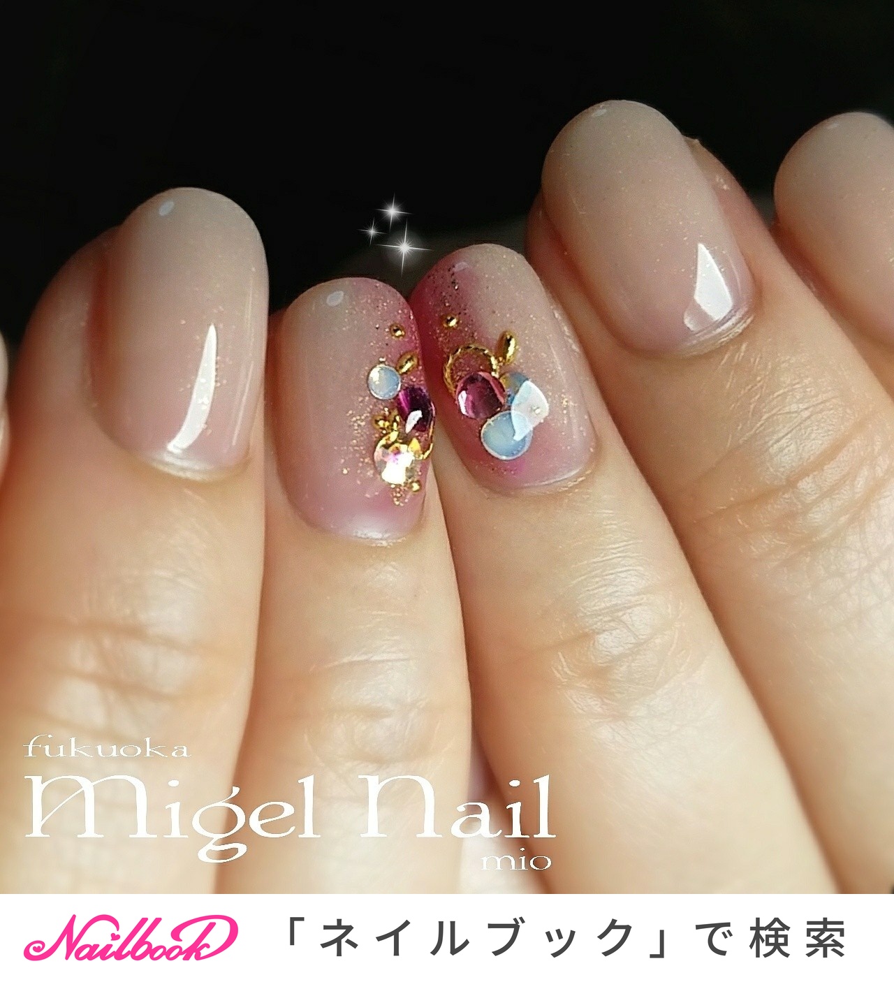 オールシーズン/バレンタイン/入学式/オフィス/ハンド - migel_nailのネイルデザイン[No.2843059]｜ネイルブック