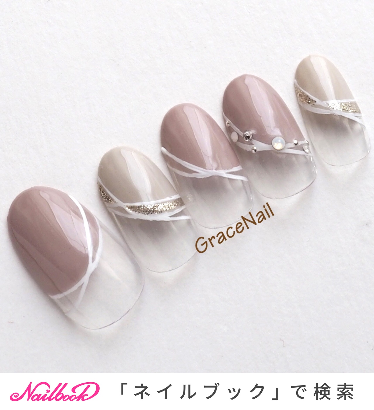 オールシーズン/入学式/オフィス/デート/ハンド - GraceNailのネイルデザイン[No.2871698]｜ネイルブック